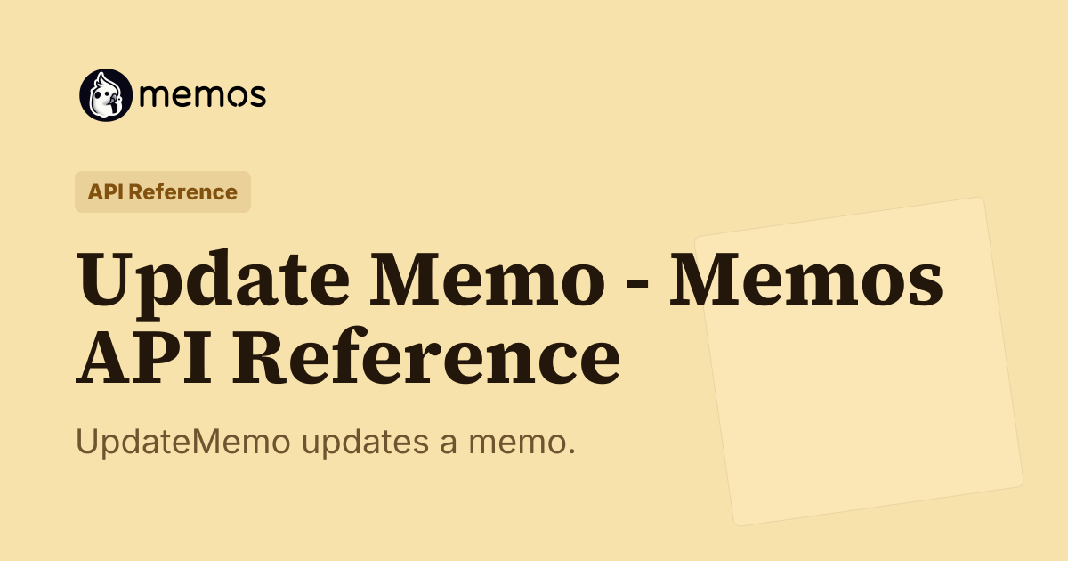 Update Memo - Memos